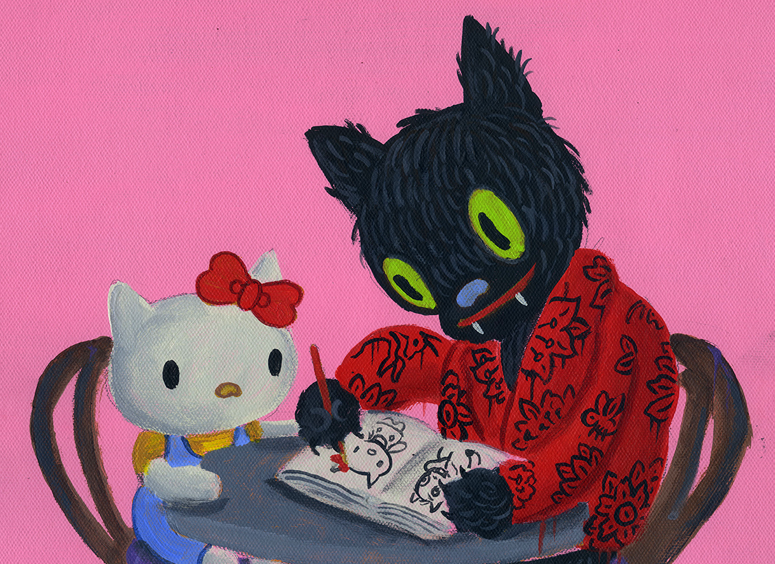 Gary Baseman | Page 16