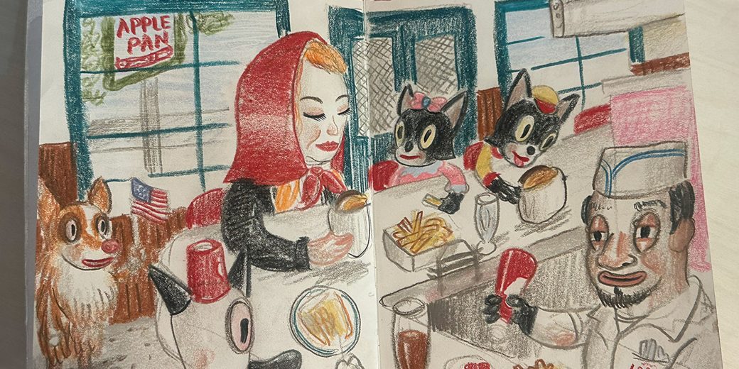 Gary Baseman